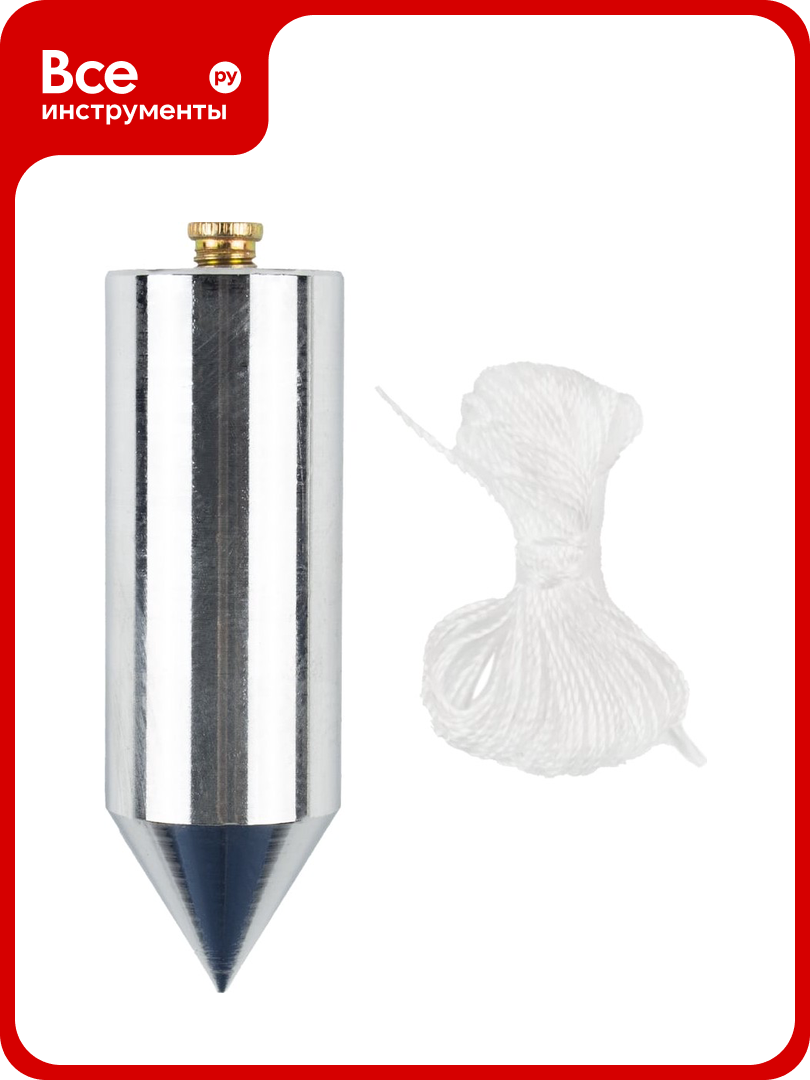 Цилиндрический отвес шабашка металл, шнур 5 м, 500 г 228541, сталь