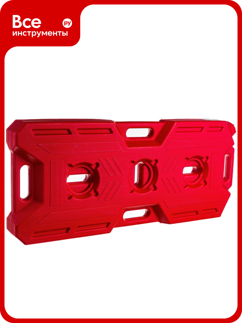 Экспедиционная канистра 10 литров Станкоимпорт КЭ-10, Емкость используется для транспортировки и хранения