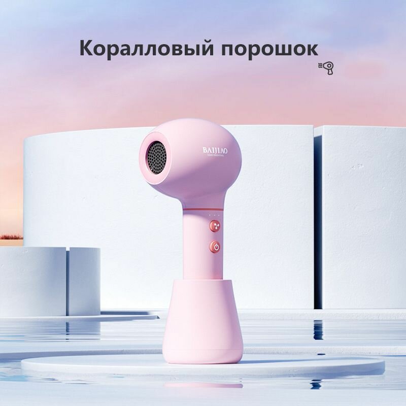 Удобный домашний детский радиодув, низкое излучение, постоянная температура