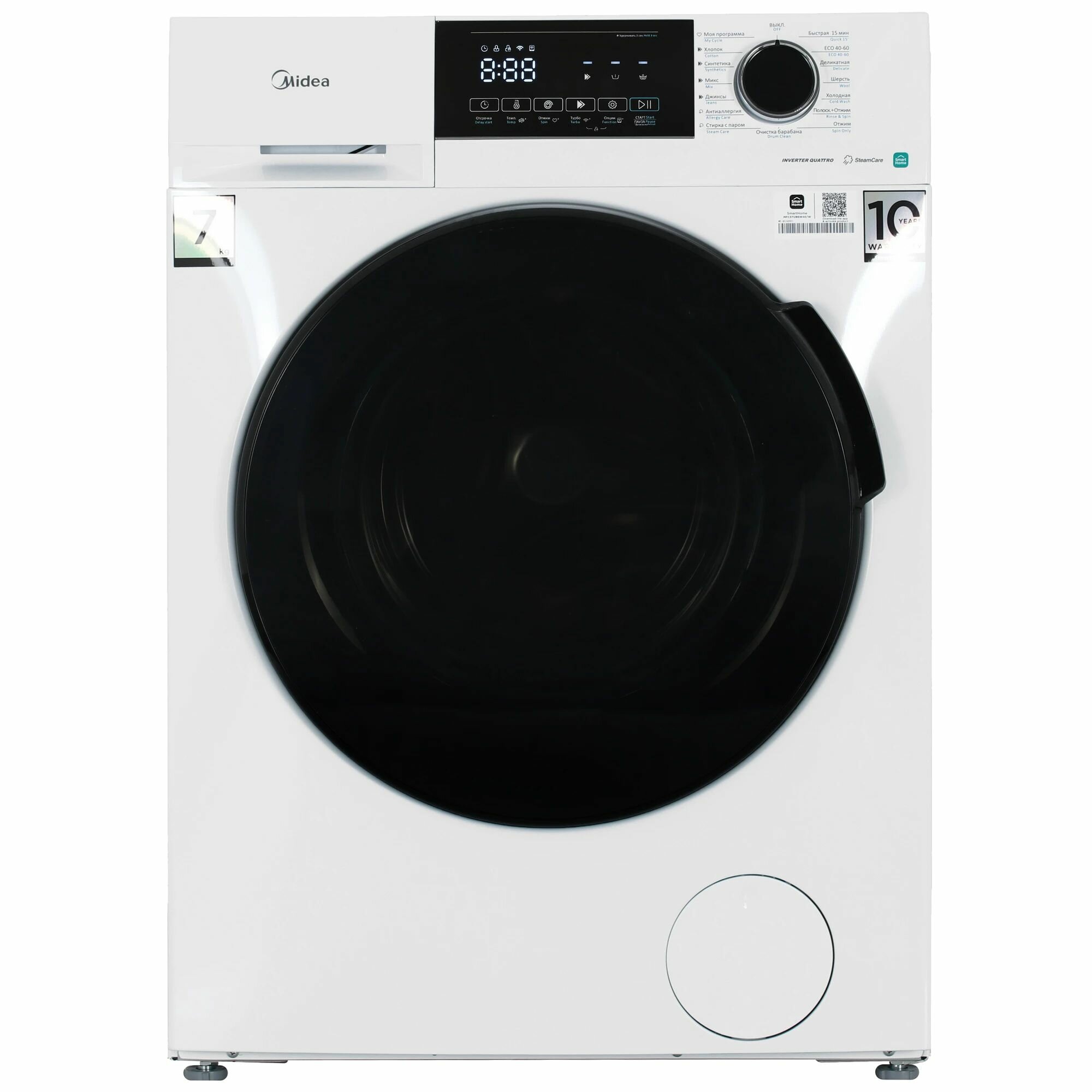 Стиральная машина Midea MFC3712BSW40, инверторный мотор, 19 режимов стирки, загрузка 7кг, белая