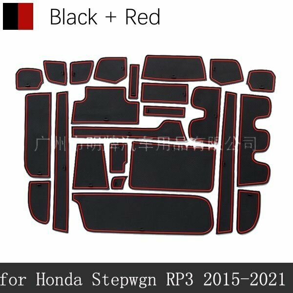 Противоскользящие коврики для ворот, прокладки для канавки чашки для Honda Stepwgn RP3 2015 2016 2017 2018 2019 2020, коврик с отверстиями, аксессуары для стайлинга автомобиля