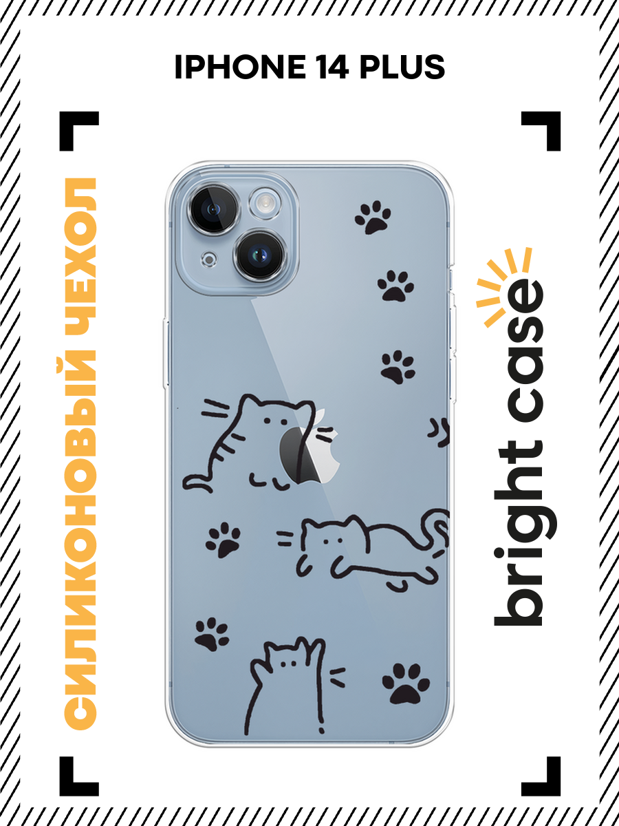 Чехол на Apple iPhone 14 Plus / Айфон 14 Плюс с принтом Кот с лапками, прозрачный