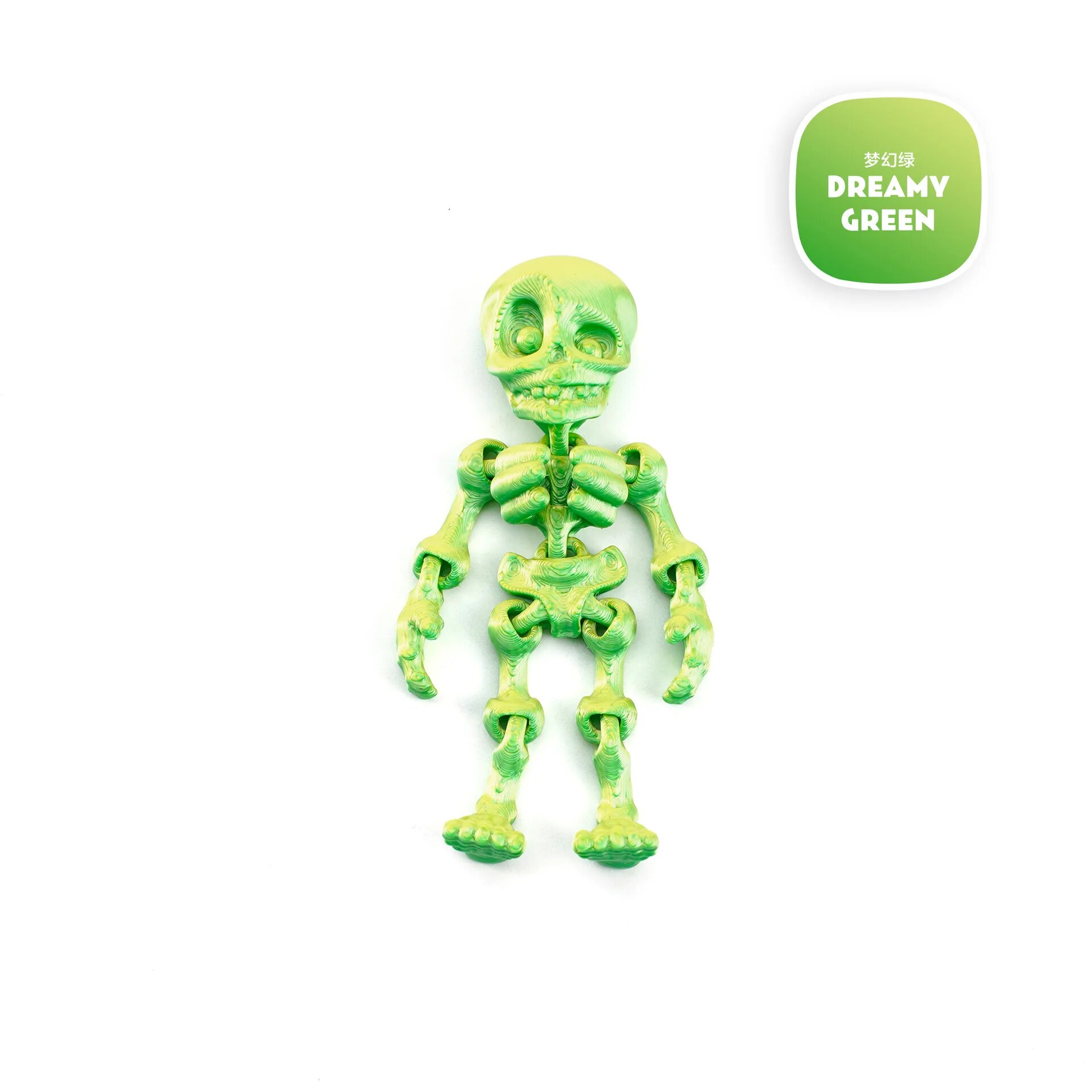 MOONBIFFY Позируемый скелетный магнит 12CM, Dream green