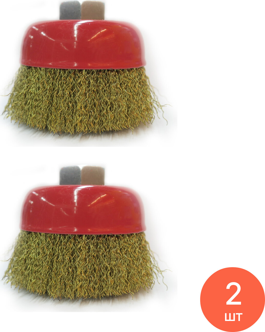 Щетка крацовка ORIENTCRAFT / Ориенткрафт для МШУ, чашка, гофрированная, стальная проволока, 75мм / инструменты (комплект из 2 шт)