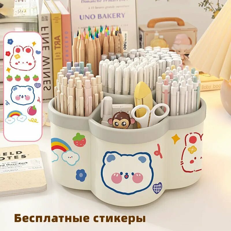 Подставки Для Карандашей, Вращающийся, Большая емкость