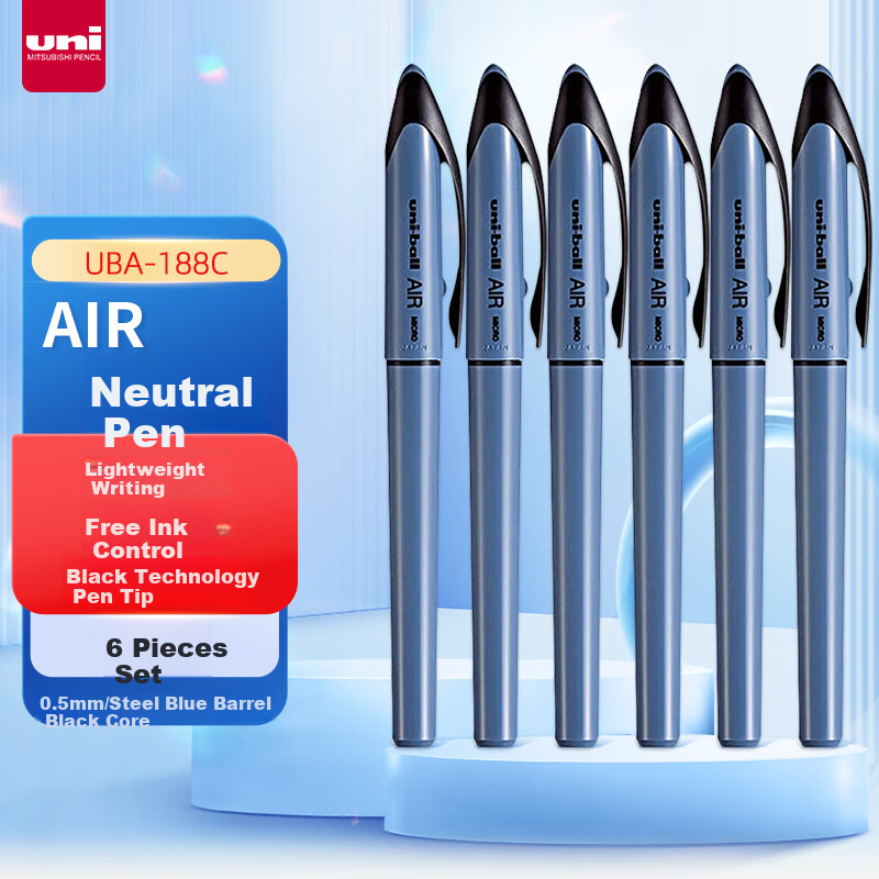 Uni-ball AIR Black Technology Black Neutral Pen High Appearance Value 0.5 Black Pen Signature Pen Business Direct Liquid Type Water Pen Water-based Pen UBA-188C 6pcs
