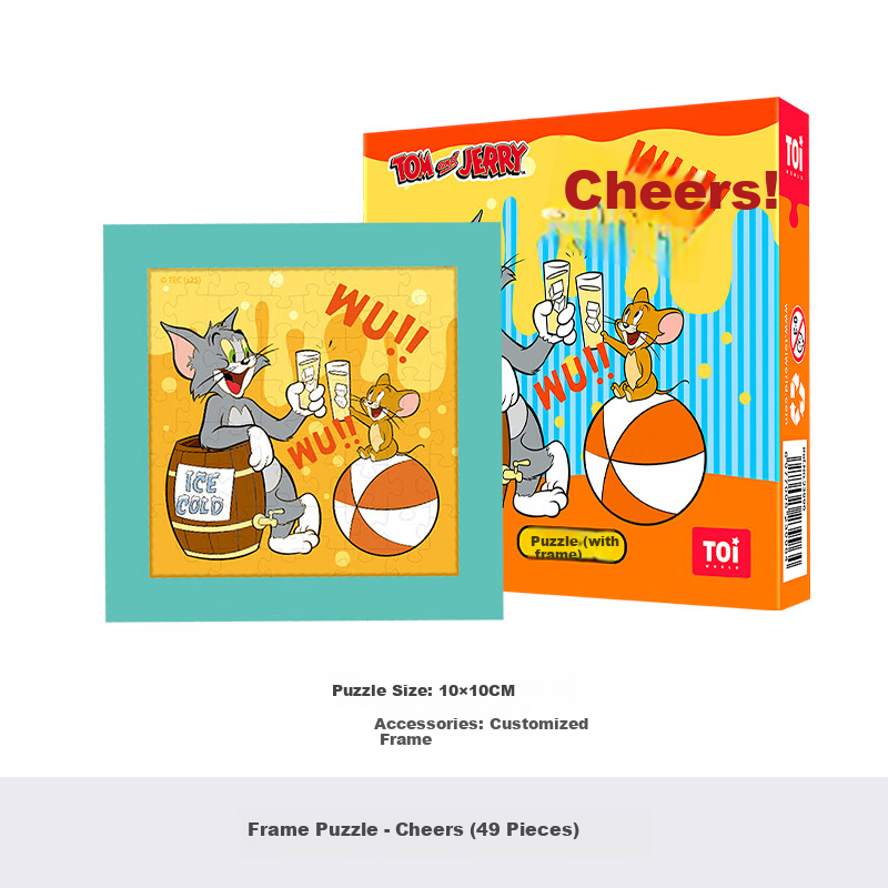 Головоломка Том и Джерри 49 элементов с рамкой для снятия стресса детям 7-10 лет Характеристики：Набор Том и Джерри 49