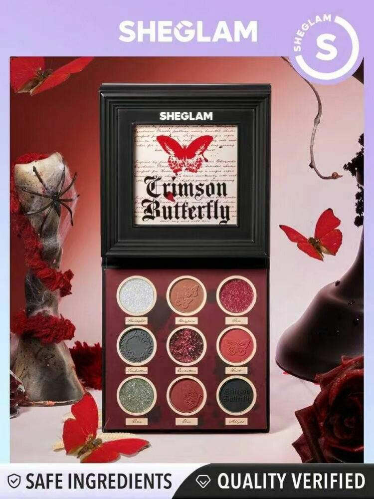 SHEGLAM Хэллоуин crimson butterfly Палитра теней для век