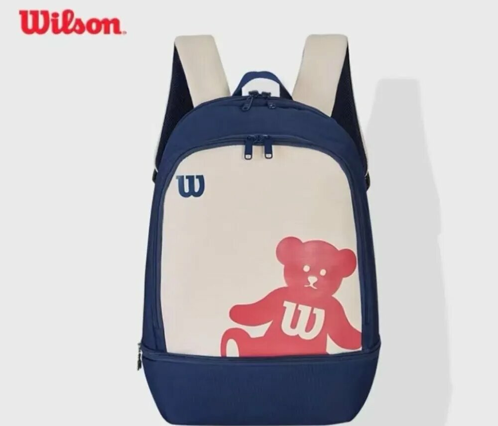 Теннисный рюкзак "Wilson BEAR BACKPACK", с органайзером, 30.5x21.5x46 см