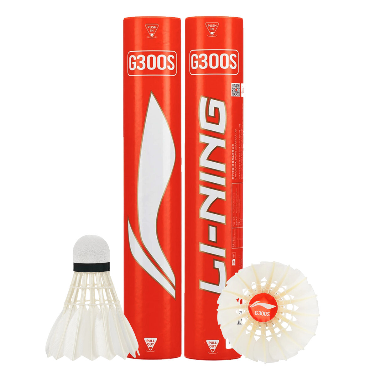 Перьевые воланы для бадминтона Li-Ning G300S