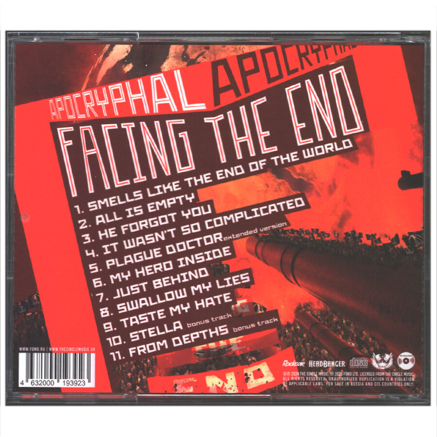 Компакт-диск Apocryphal — Facing the End (RU)(CD) — фото 1