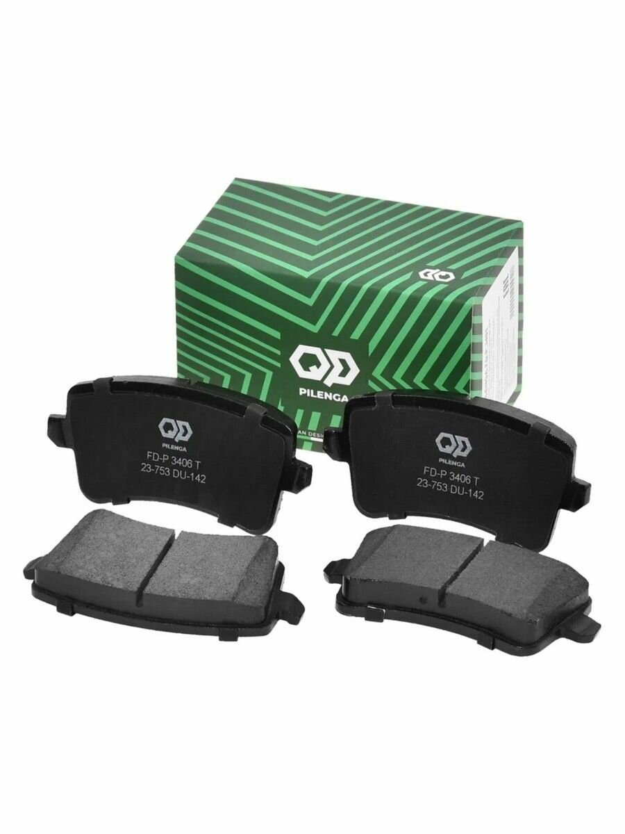 Колодки тормозные дисковые задние Performante для а/м AUDI A4, A5, Q5; Volkswagen Golf, PILENGA FDP3406T