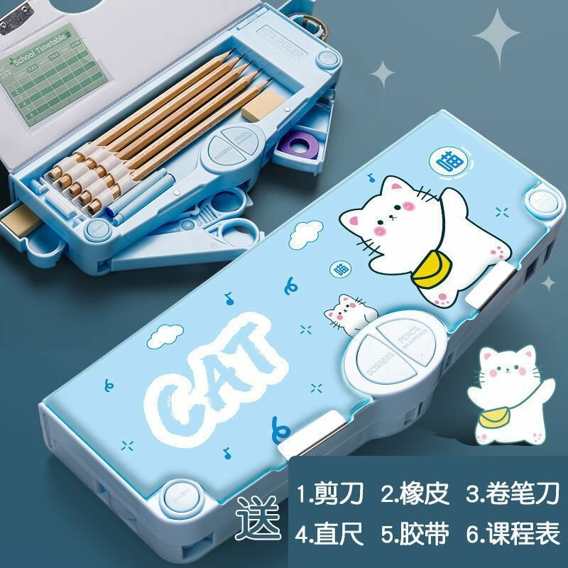 Пенал Lucky Cat, для воспитанниц детсада, с канцелярскими принадлежностями