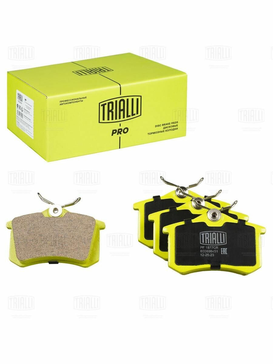 Колодки тормозные дисковые задние для а/м VW Polo, Passat; AUDI A3, А4, TRIALLI PF1877CR