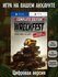 Wreckfest - Complete Edition PS4/5 | русские субтитры и интерфейс | Вождение и г...