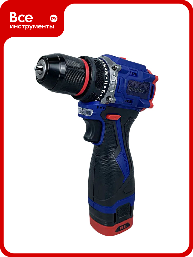 Аккумуляторная бесщеточная дрель-шуруповерт со светодиодной подсветкой рабочей зоны MABAR модель s16-1.5ah