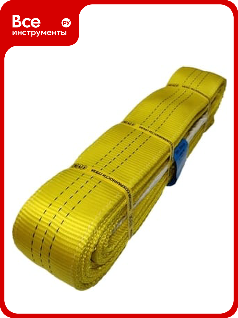 Буксировочный трос UVE 90 мм, петля-петля, 13.5 т, 6 м TB-90.13500.1.6.00