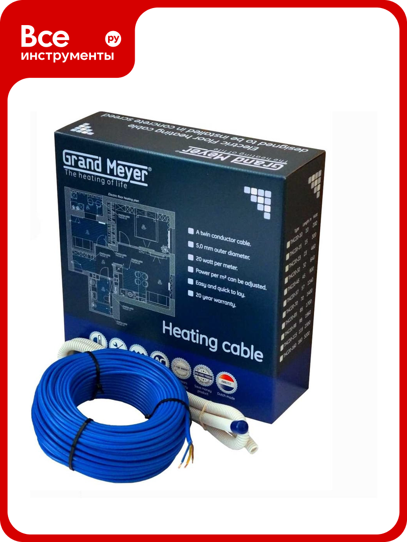 Нагревательный элемент Grand Meyer THC20-15, двухжильный кабель с синим покрытием под плитку, керамогранит и в стяжку