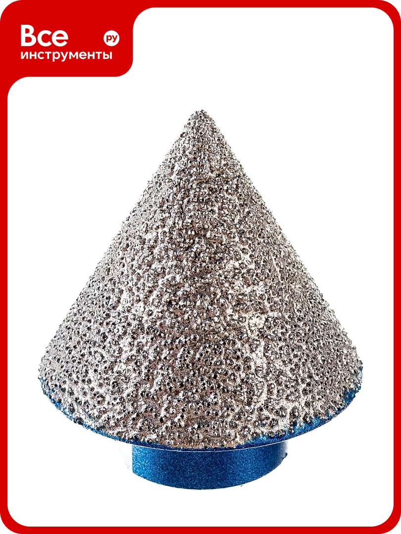 Фреза алмазная конусная по плитке Hilberg 2-38 мм Super Hard m14 HH338, керамика, для расширения и коррекции