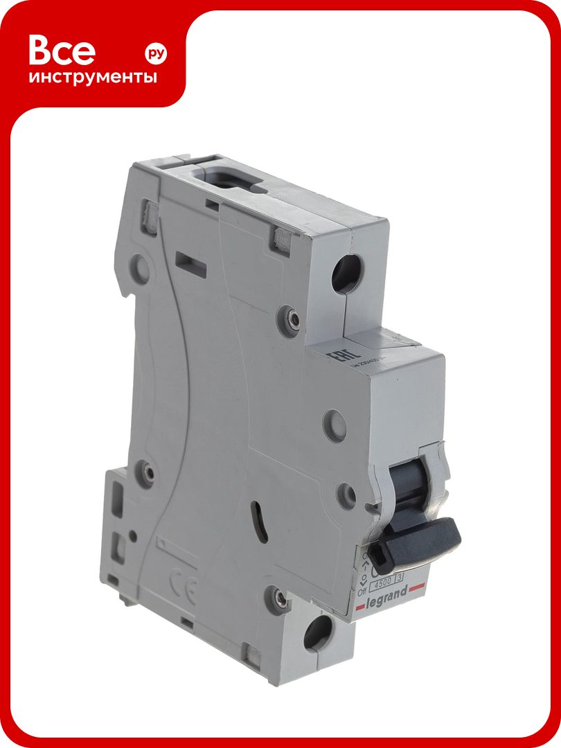 Авт. выключатель Legrand RX3 4,5кА 20А 1П C 419665