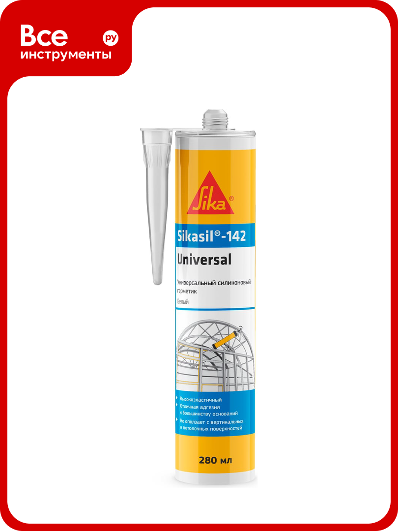 Универсальный силиконовый герметик SIKA sil-142 Universal прозрачный для дерева, металла и гипсокартона, морозостойкий