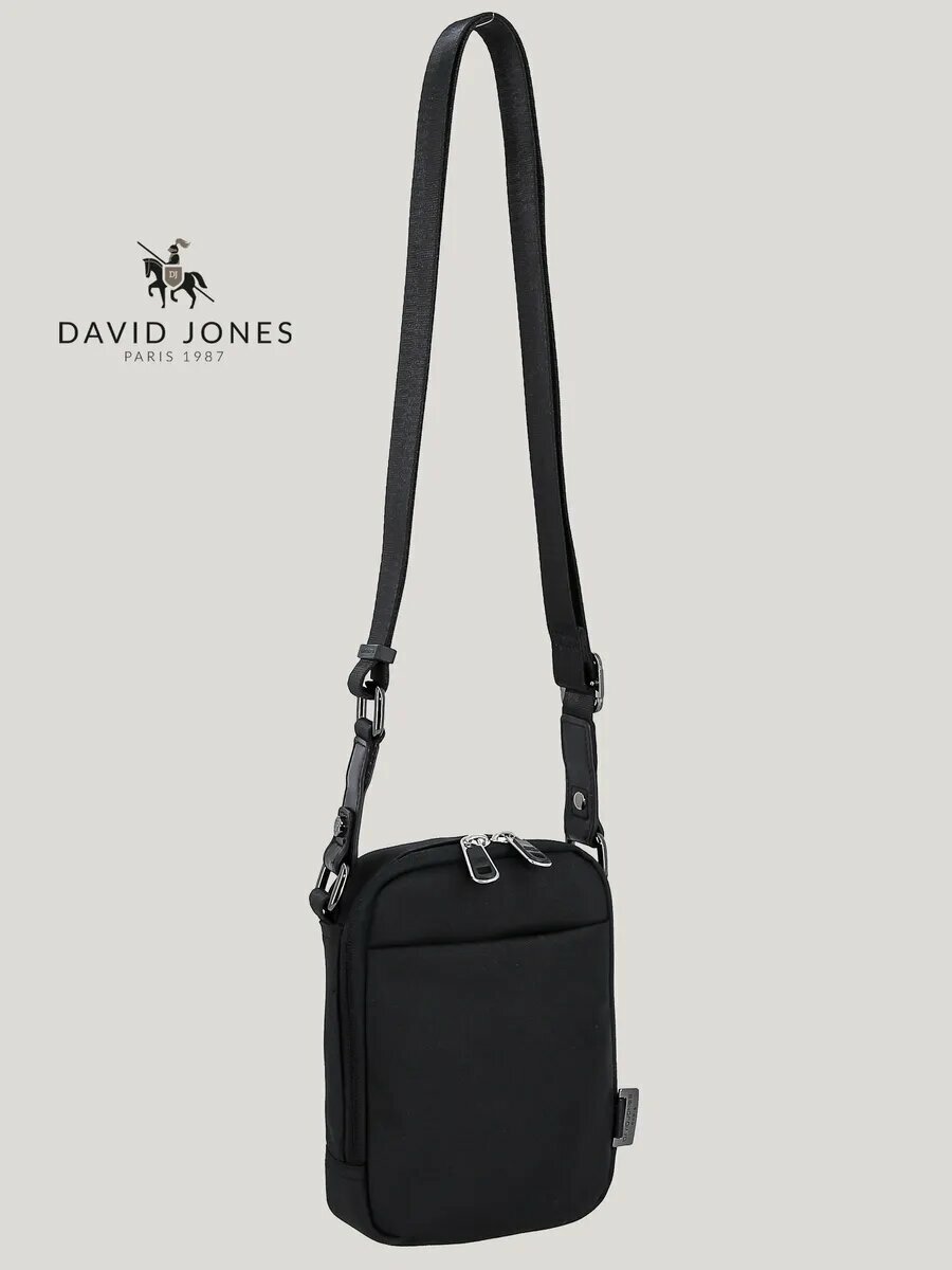 Сумка барсетка