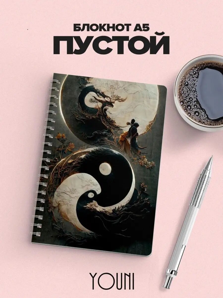 Блокнот аниме без линовки 50 листов, обложка с матовой ламинацией