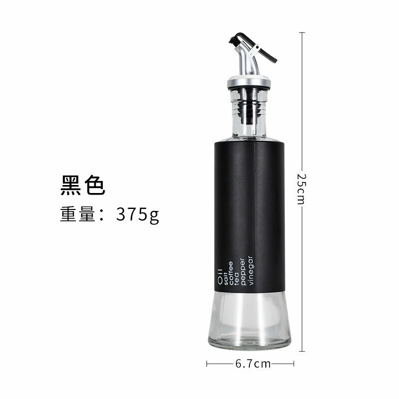 Бутылка для соевого соуса, нержавеющая сталь, 350мл, черная
