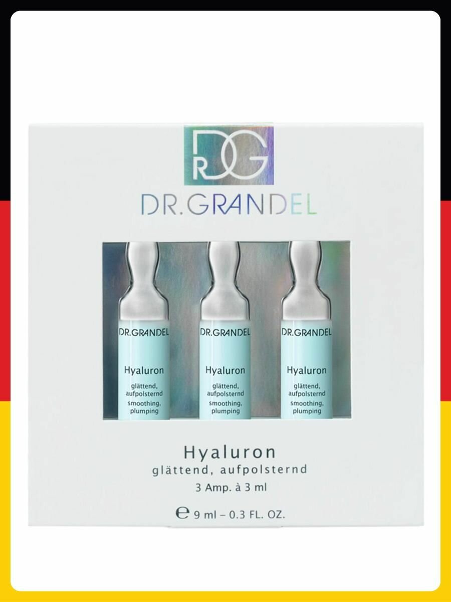 Ампулы для лица Dr. Grandel Ampoules Hyaluron, 9 мл