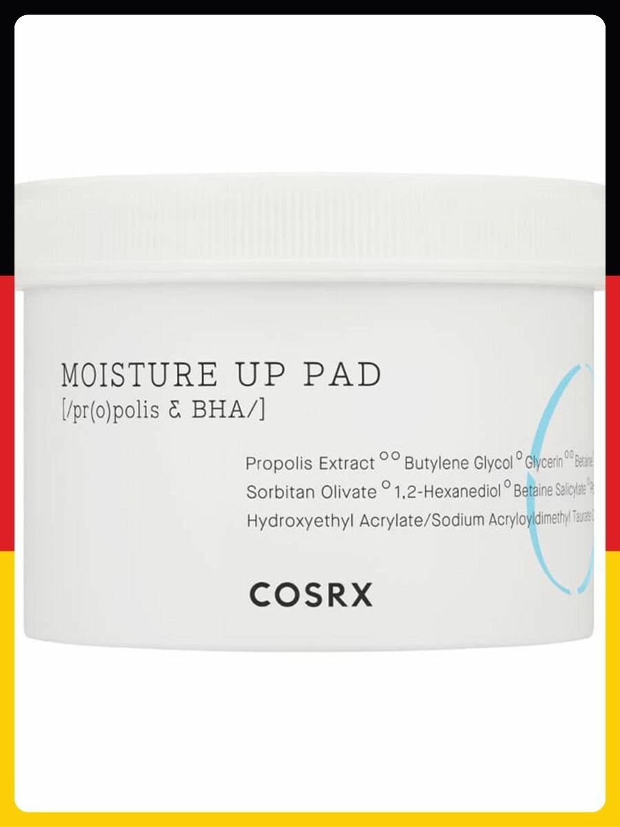 Средство для умывания One Step Moisture Up Pad, 70 pieces