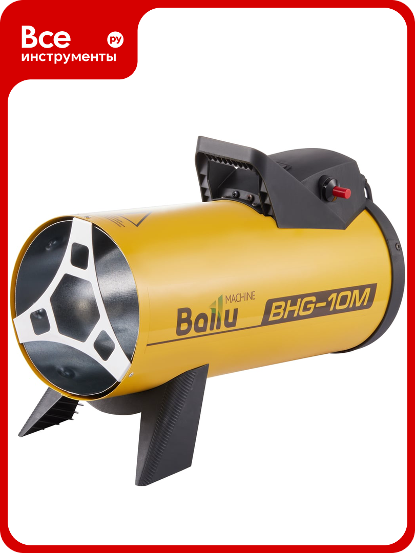 Газовая тепловая пушка Ballu BHG-10M НС-1053054