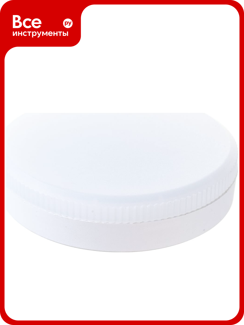 Светодиодная лампа RSV GX53-8W-4000K 100270