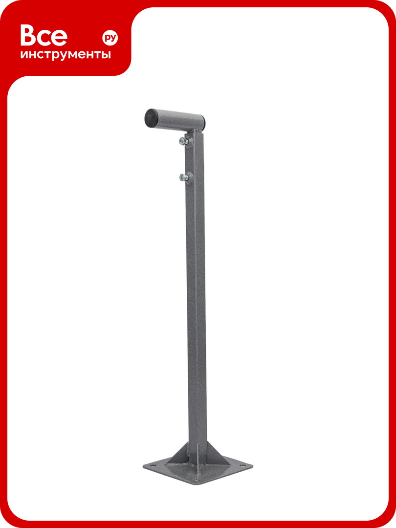 Эфирный кронштейн REXANT телескопический, для установки антенн и спутниковых тарелок на балконы, изготовлен из стали