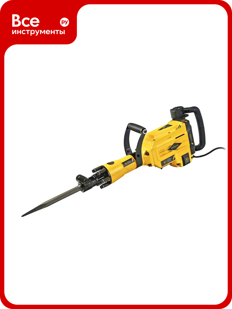 Отбойный молоток Hanskonner HRH2048VC