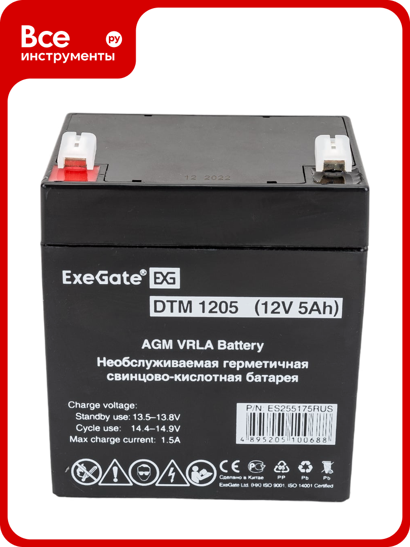 Батарея аккумуляторная АКБ DTM 1205 12V 5Ah, клеммы F1 ExeGate 255175 прямая полярность технология AGM