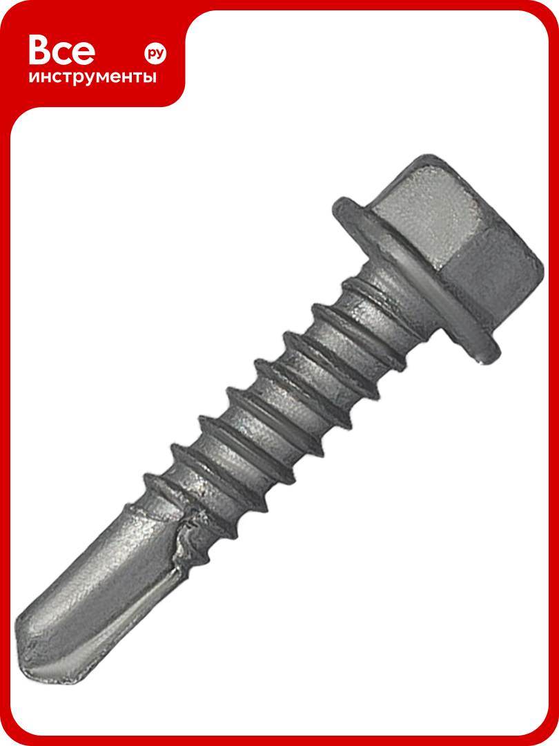 Саморез по металлу без шайбы HARDWEX ТМ HWX7-G-Р9-5.5x25 мм, св.№3, RUSPERT, 500 шт. 5190000240393