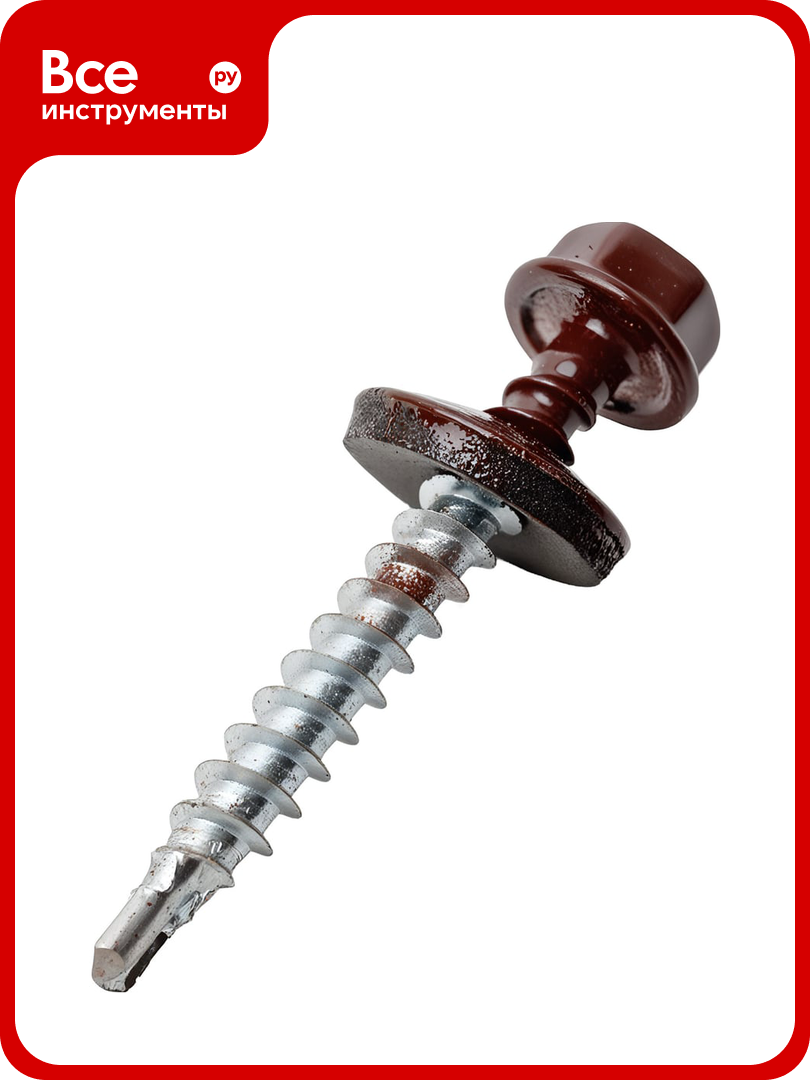 Кровельный саморез Качественный крепеж коричневый RAL 8017, 4.8х38 мм, 75 шт 0300119 КЧ