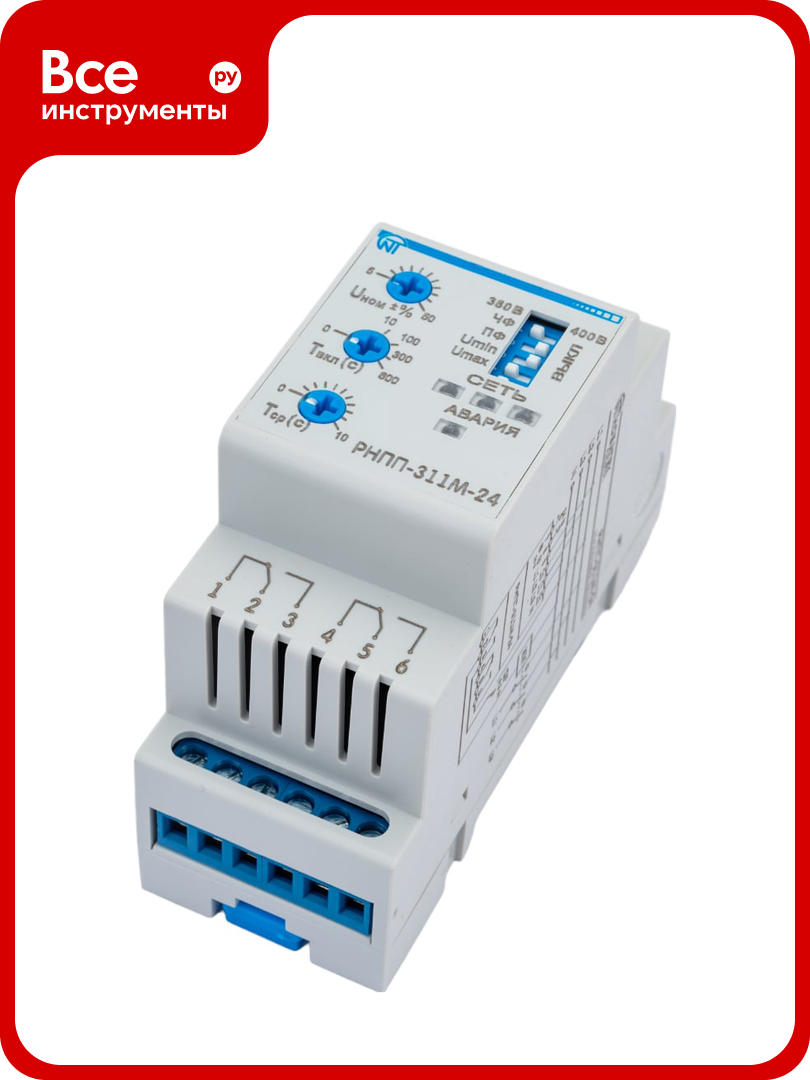 Реле напряжения, перекоса и последовательности фаз Новатек-Электро РНПП-311М-24V 3425602311