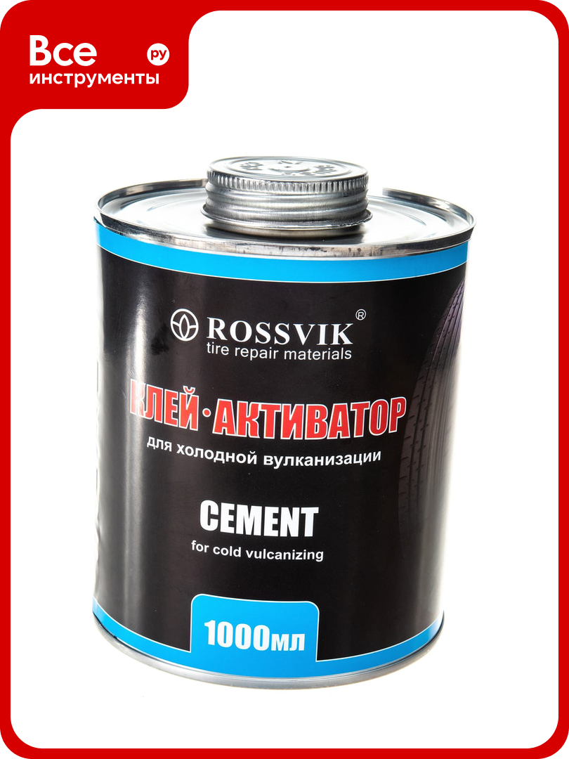 Клей-активатор Rossvik 1000 мл, банка с кистью K.10. K.2