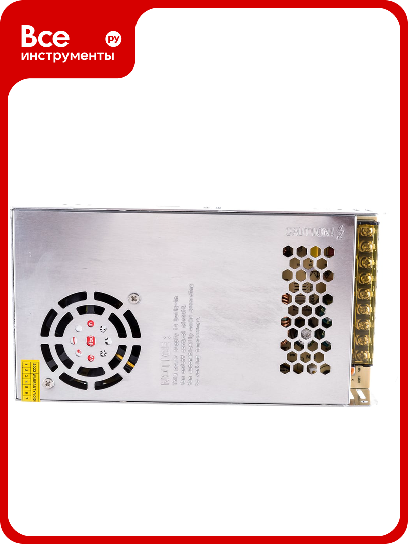 Блок питания SWG S-350-24, импульсный, защита от короткого замыкания, встроенный вентилятор, для светодиодных панелей