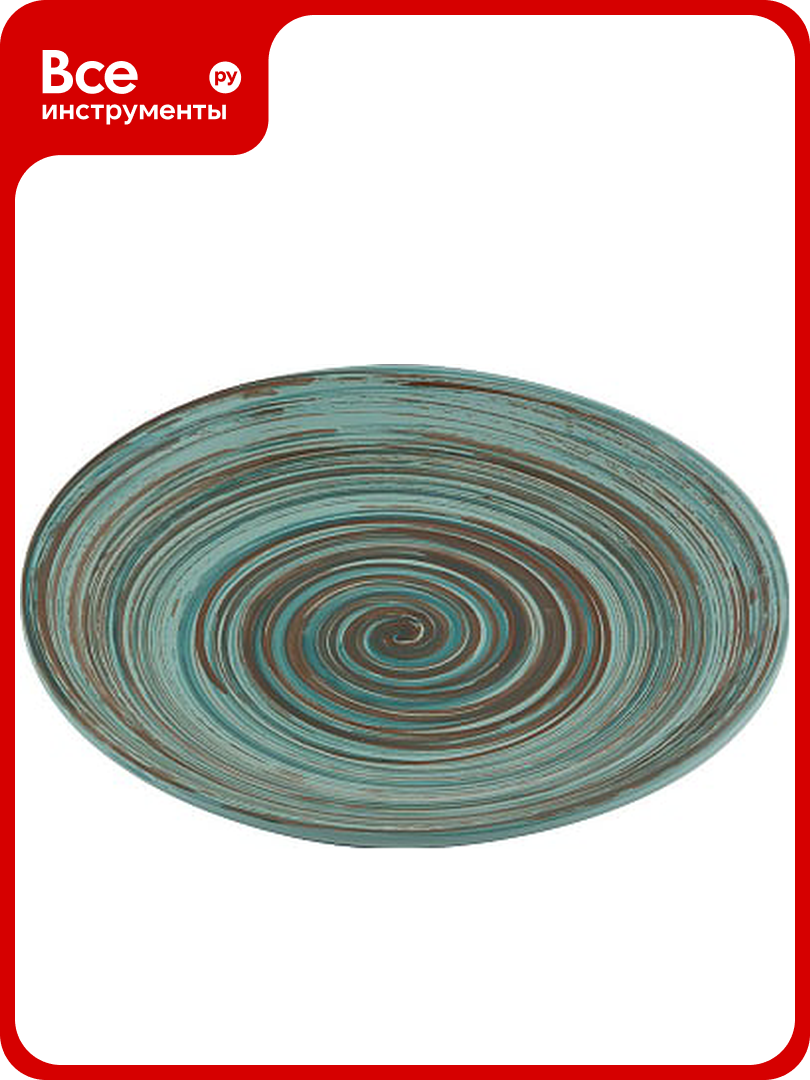 Тарелка Борисовская керамика большая, 22 см, скандинавия 006782, Удобная