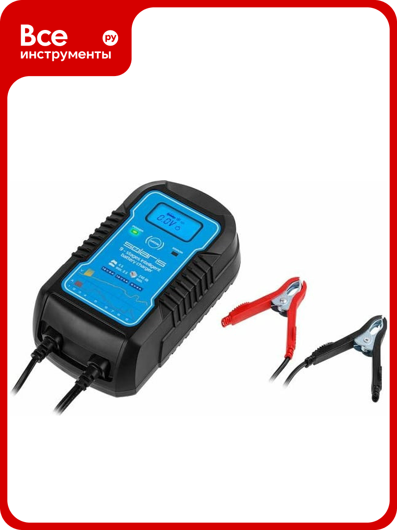 Зарядное устройство SOLARIS CH81D011, для зарядки аккумуляторов типа wet