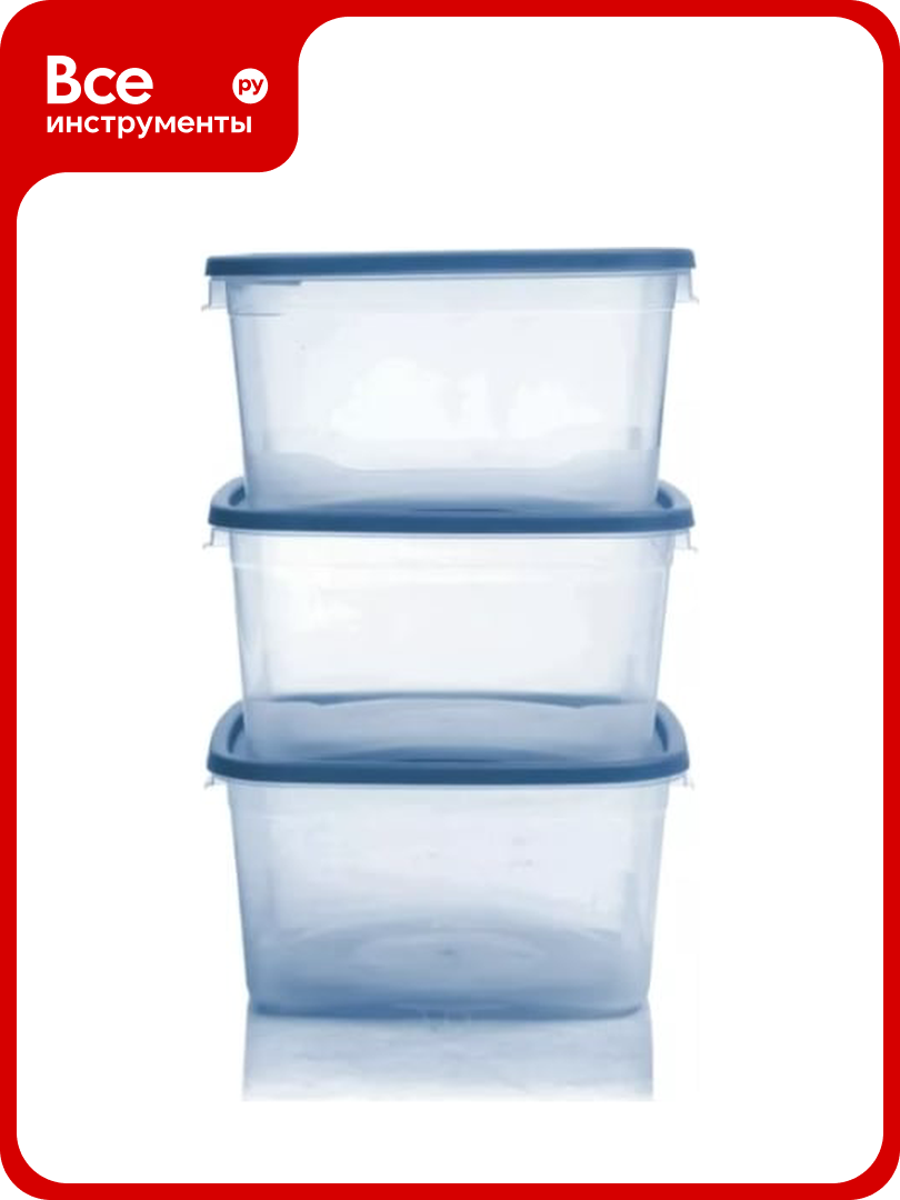 Комплект контейнеров для замораживания продуктов Полимербыт морозко 3 шт, 1.0 л, квадрат, бытового использования