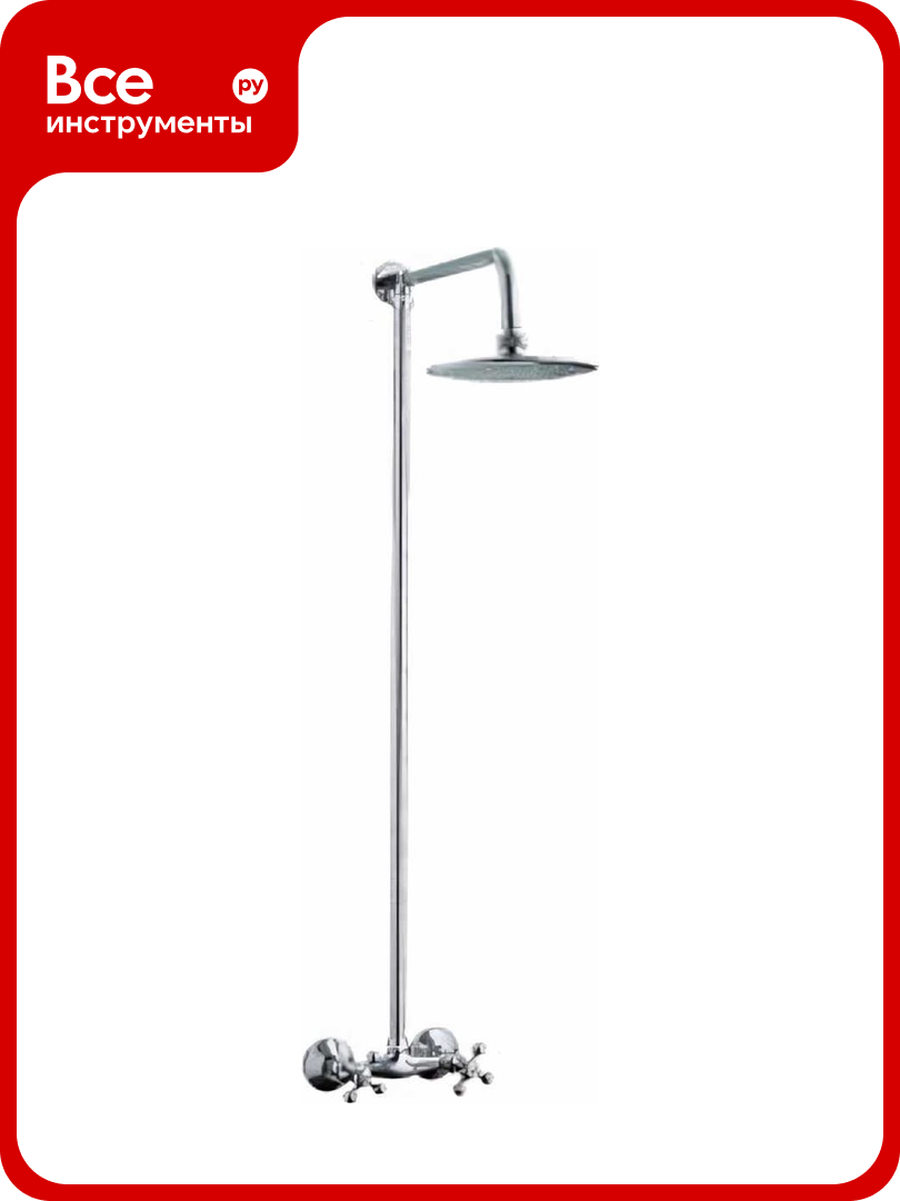 Стационарная душевая система FRAP F2308 керамическая кран-букса