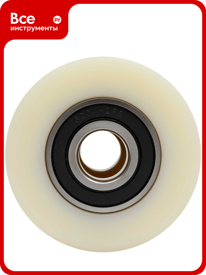 Ролик для гидравлических тележек 80x70мм нейлоновый с шариковым подшипником Gigant G-04-09-01