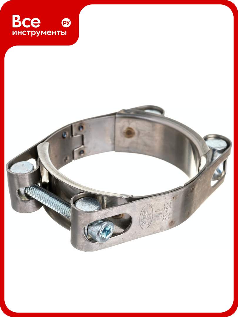 Силовой двухболтовый шарнирный хомут MGF 55-65/20 W2 1-22-20-2-55-65, для тяжелых условий эксплуатации