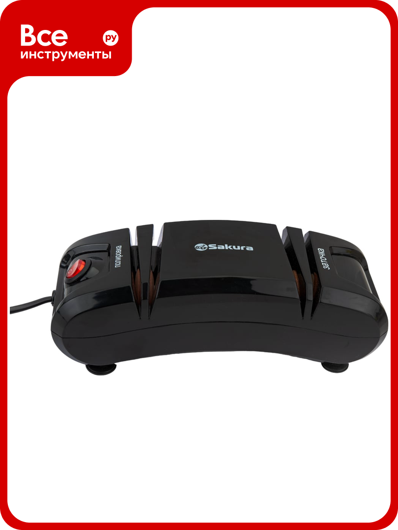 Электроножеточка Sakura черный SA-6604BK РТ-00000835, сталь, с помощью двух точильных кругов