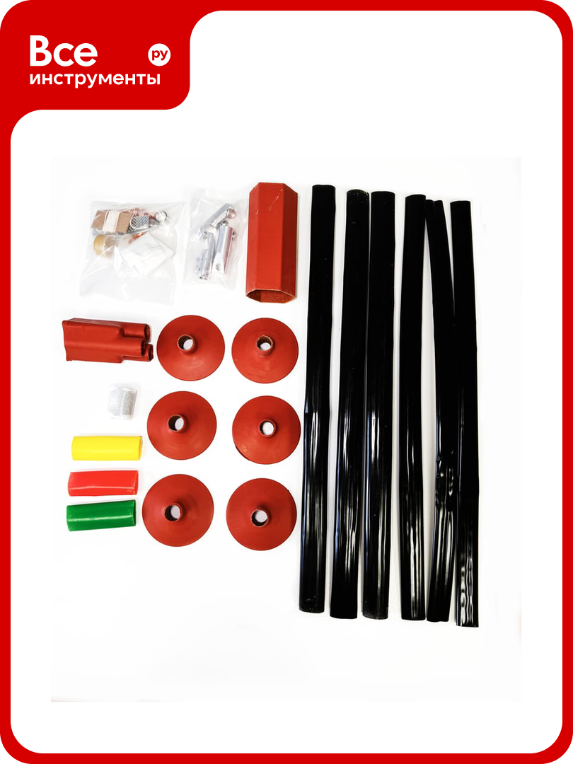 Муфта кабельная концевая Рзка, ООО КНТпН-10x3 (150-240) Муфта КНТпН-10х3 (150-240), оконцевания