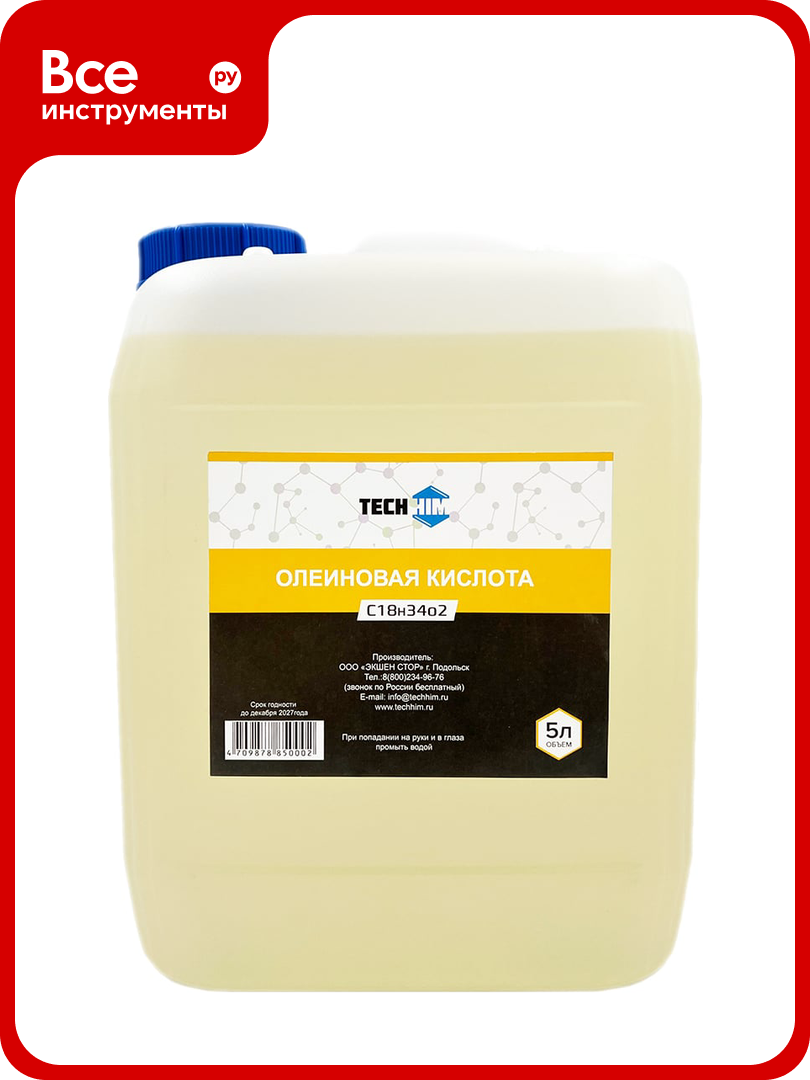 Олеиновая кислота 5 л TECHHIM TH-OKI-5000, металл, для заточки
