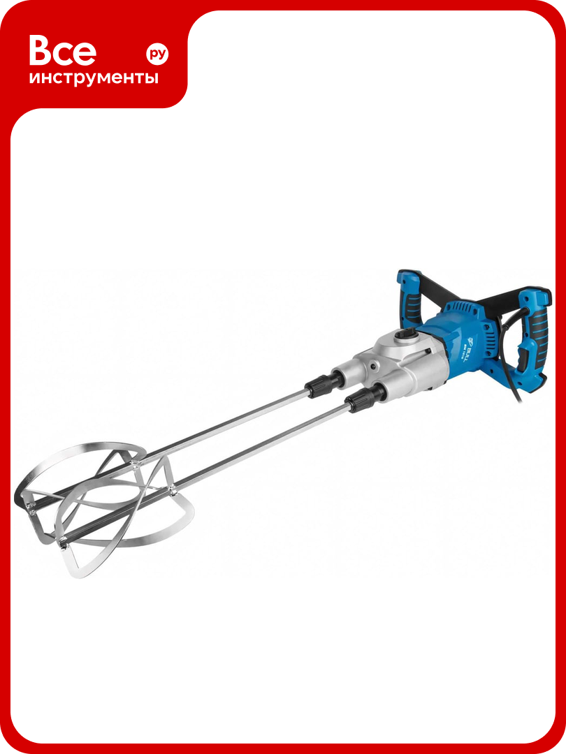 Миксер строительный BULL BM 1618 0304362 двухскоростной с морозоустойчивым кабелем и поддержкой постоянных оборотов